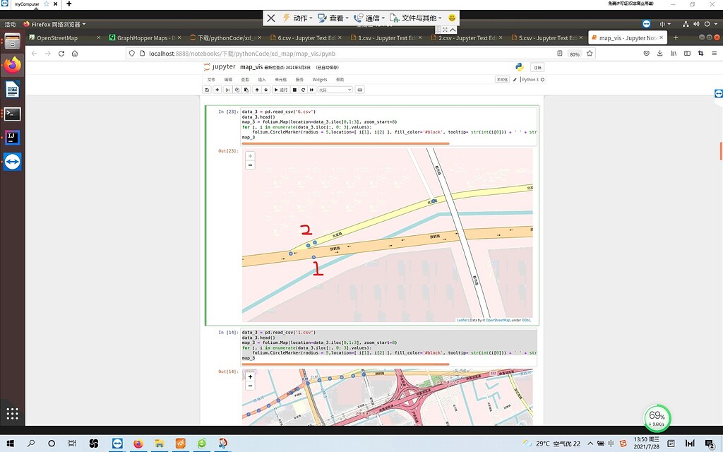The yellow road is undirected, and point 1 is projected to point 2, but when I print from ...